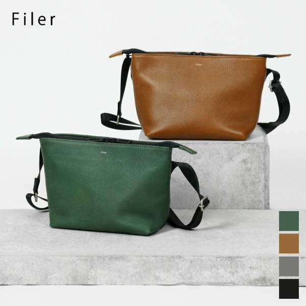 【キーワード】filer バッグ フィレール Filer 日本製 MADE IN JAPAN ビジネスバッグ 通勤バッグ 通勤カバン バッグ かばん 仕事用 出張 バッグ 鞄 ユニセックス 男女兼用 20代 30代 40代 50代 通勤 通...
