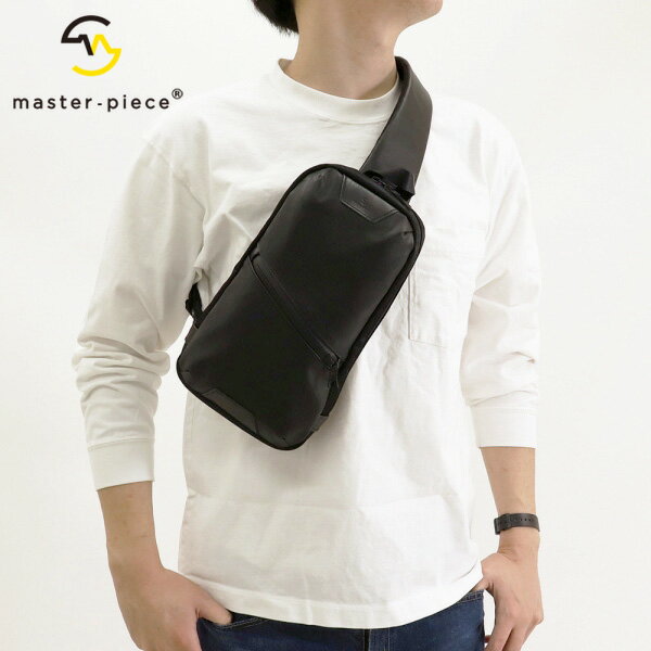 【キーワード】マスターピース master-piece バッグ かばん ショルダーバッグ クロスボディバッグ 斜めがけバッグ 20代 30代 40代 50代 通勤 通学 旅行 海外旅行 国内旅行 ファッション 人気 ギフト ラッピング プレ...