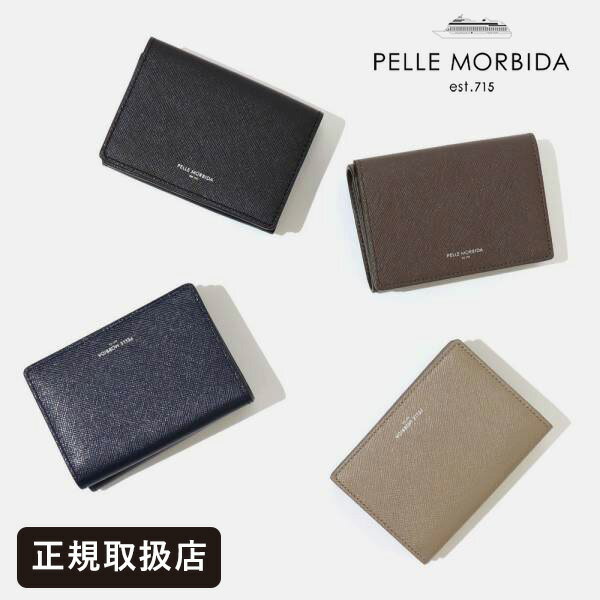 【キーワード】ペッレモルビダ PELLE MORBIDA 財布 ミニ財布 折り財布 さいふ 20代 30代 40代 50代 通勤 通学 旅行 海外旅行 国内旅行 ファッション 人気 ギフト ラッピング プレゼント 誕生日 記念日 贈り物 社...
