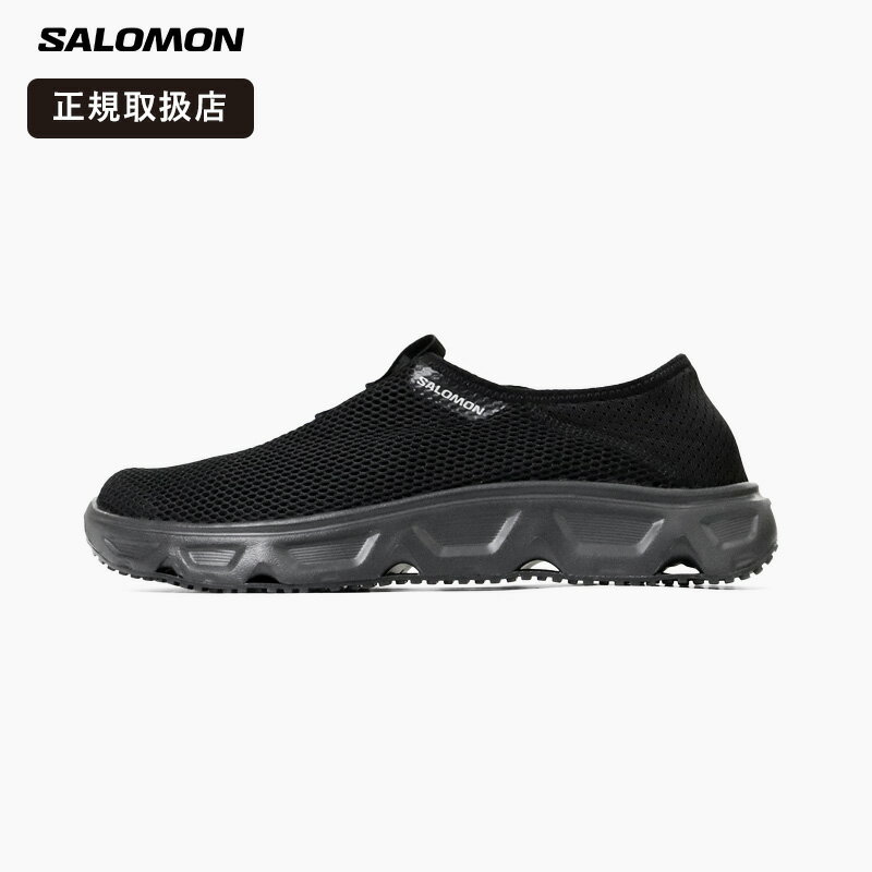 【キーワード】SALOMON サロモン REELAX MOC 6.0 リラックスモック リカバリーシューズ リカバリーサンダル モックシューズ メンズ レディース ユニセックス ブラック 黒 軽量 軽い クッション Fuze Foam EV...