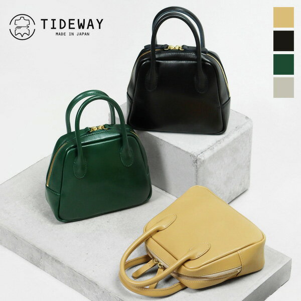 【キーワード】タイドウェイ TIDEWAY 日本製 MADE IN JAPAN バッグ かばん 仕事用 出張 バッグ 鞄 ミニバッグ 20代 30代 40代 50代 通勤 通学 旅行 海外旅行 国内旅行 ファッション 人気 ギフト ラッピン...