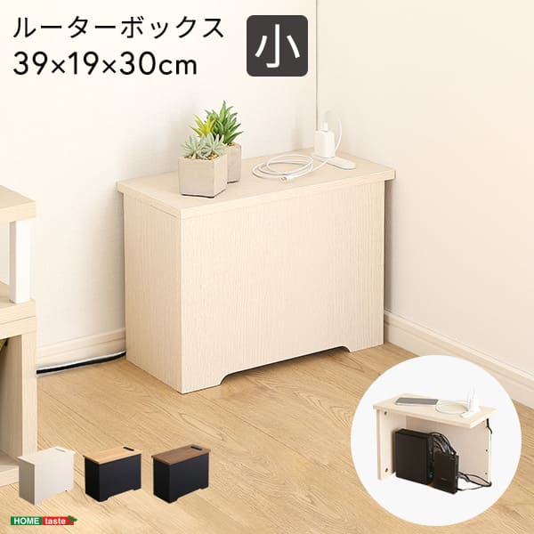 【商品サイズ】39x19x30cm【商品重量】2.5kg【梱包サイズ】44x32.5x5.5cm【梱包重量】3kg