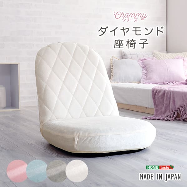 【素材】 側生地：ポリエステル100% 構造部材：スチールパイプ 中身：ウレタンフォーム 【商品サイズ】 W49×D58.5-100×H14-57.5cm 【商品重量】 4.4kg 【梱包サイズ】 60X48X58cm 【梱包重量】 5kg...