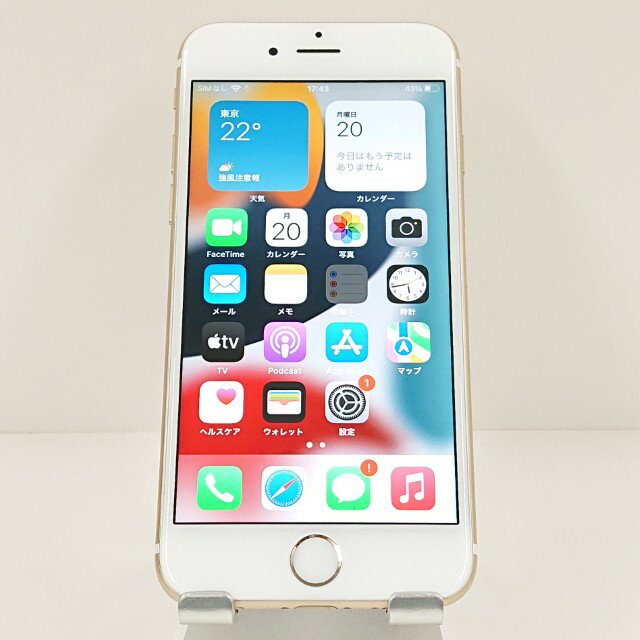 ■機種名 iPhone6s 16GB SoftBank ゴールド ■商品仕様 IMEI：358566075664852 OSバージョン：15.8.4 バッテリー最大容量：84パーセント SIMカードサイズ：nano-SIM SIMロック解除...