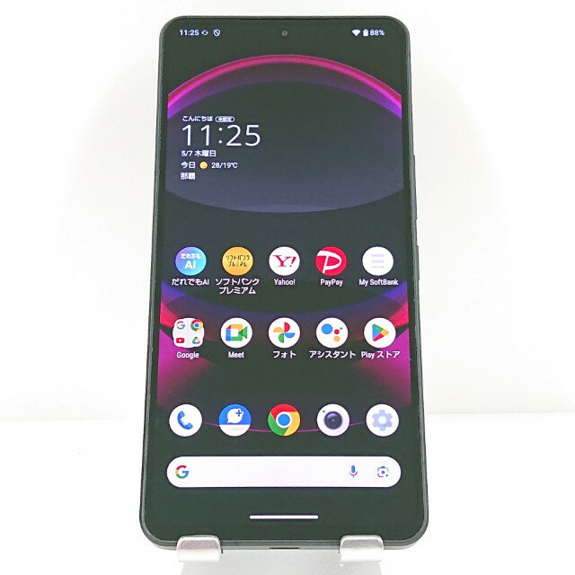 ■機種名 AQUOS R8 pro A301SH SoftBank ブラック ■商品仕様 IMEI：358889740099290 OSバージョン：15 バッテリー最大容量：良好（80%以上） SIMカードサイズ：nano-SIM/eSIM...