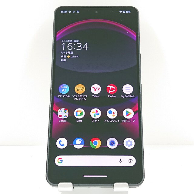 ■機種名 AQUOS R8 pro A301SH SoftBank ブラック ■商品仕様 IMEI：358889740222736 OSバージョン：14 バッテリー最大容量：良好（80%以上） SIMカードサイズ：nano-SIM/eSIM...