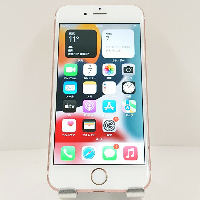 楽天市場】iphone 4s 64gb 中古の通販 楽天市場】iphone 4s 64gb 中古の通販