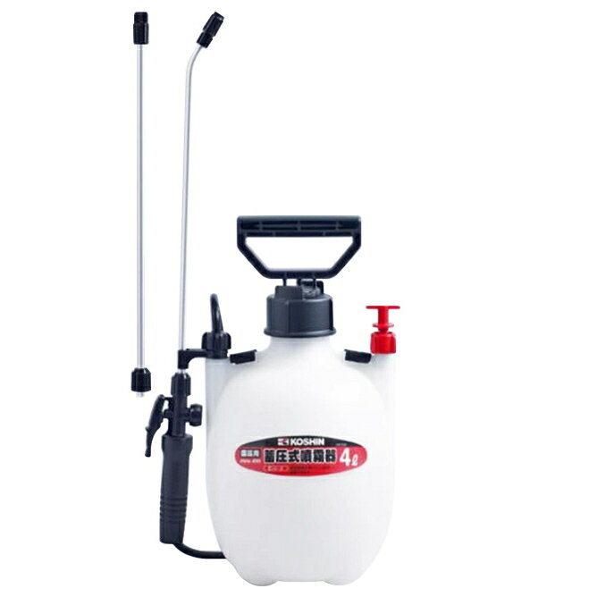 仕様 タンク容量:4L ノズル形式:1段1頭口 ノズル長さ:75cm(38cm＋延長パイプ37cm) ホース長:1.5m 安全弁作動圧力:0.2MPa(2kgf/cm2) 噴霧目安:霧/約1m、直射/約6.5m 散布面積:14~18坪 噴霧...