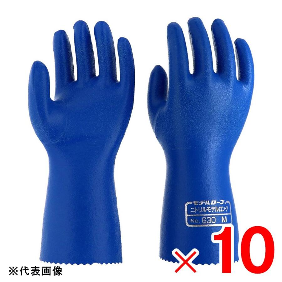 仕様 色:ブルー サイズ:L 全長:300mm、中指の長さ:76mm、手のひら周り:240mm 素材:［樹脂部分］合成ゴム(ニトリルゴム)［繊維部分］綿(メリヤス) 商品説明 耐油性に優れてます。 耐突刺性に優れてます。 ※品質向上のため予...