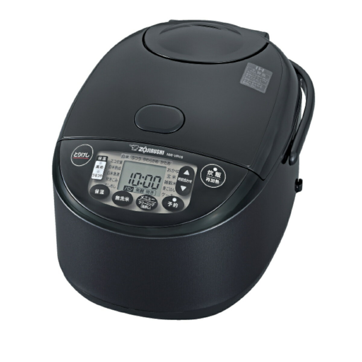 仕様 定格消費電力:1295W 消費電力(保温安定時):90W 白米炊飯容量:0.18-1.8L 電源コード長:1.0m 消費電力量(一回あたりの炊飯時):202W 消費電力量(一時間あたりの保温時):21.3W 製品サイズ(mm) 幅×奥...