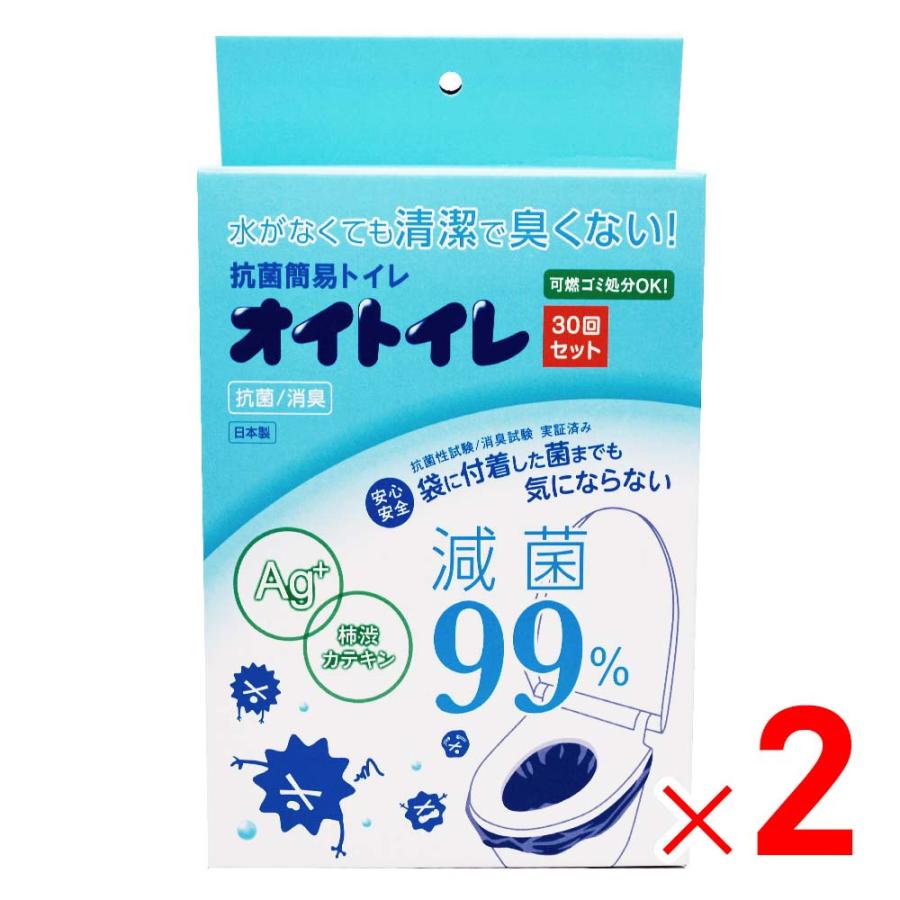 仕様 材質:高分子ポリマー、ポリエチレン セット内容:トイレ用袋×30枚、凝固剤×30個、処理用袋×3枚、取扱説明書 商品説明 トイレ30回分の簡易トイレセット。 水が無くても清潔で臭わない。 凝固剤・トイレ用袋・処理用袋に、減菌・消臭効果...