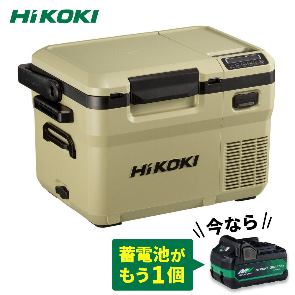 仕様 ●特典:蓄電池1個プレゼントBSL36A18X (6V2.5Ah電池/18V5.0Ah) ※付属の蓄電池と合わせて合計2個 入力電源:BSL14XXシリーズ、BSL18XXシリーズ、マルチボルト蓄電池(残量表示付)、家庭用交流100V...