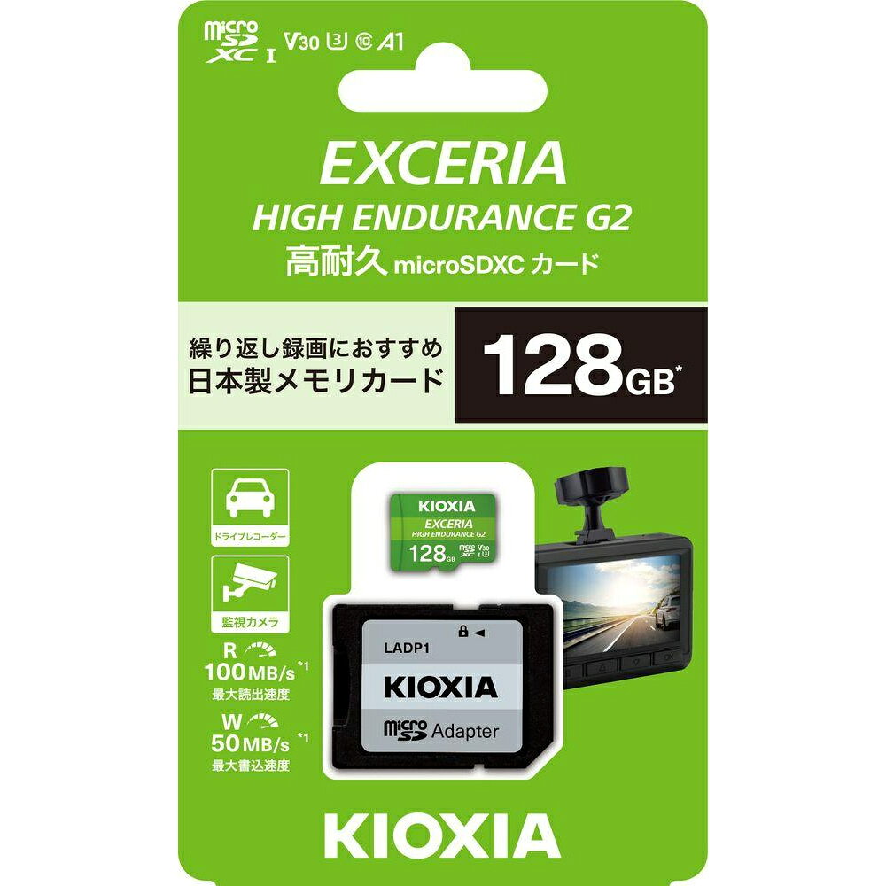 仕様 容量:128GB 累積録画時間:20,000時間(フルHD録画) 最大読出速度:100MB/s 最大書込速度:65MB/s インターフェース:UHS-I スピードクラス:(UHS)U3、(ビデオ)V30、(SD)C10 著作権保護機能...