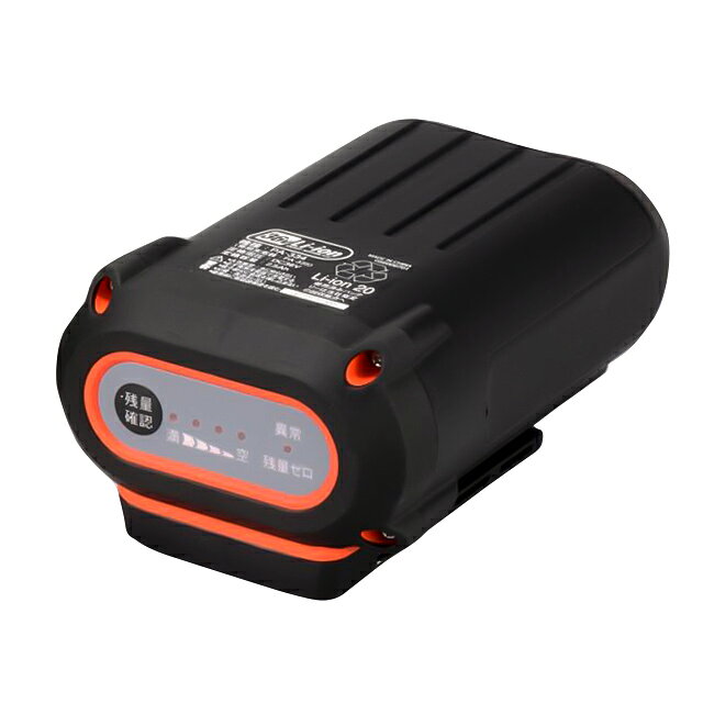 仕様 電圧:DC36V 容量:2.5Ah 対応商品(別売):工進 草刈機 SBC-3625 PSマークの種類:PSE 届出事業者名:株式会社工進 登録検査機関名称:TUV 商品説明 工進草刈機に対応したバッテリーパック。 ※注意：本品に充電...