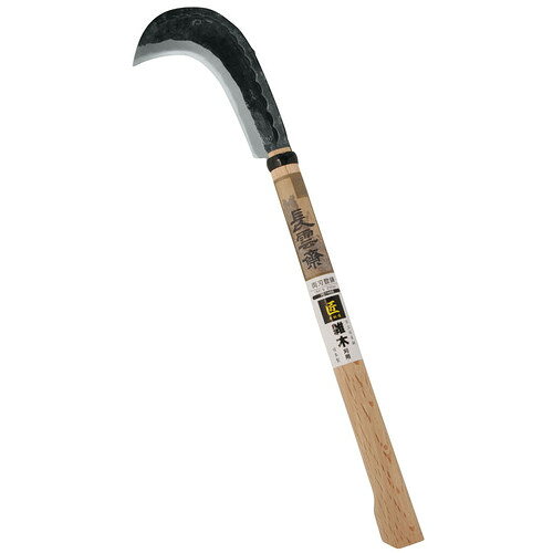 仕様 用途:雑木刈り用 刃:両刃 刃形状:R刃 刃重量(手打ち):230g 刃長:約135mm 柄長:約365mm 刃留:2鋲 付属品:刃カバー付 製品サイズ(mm) 520×115×30 製品重量(g) 440 商品説明 雑木刈り用の鎌で...