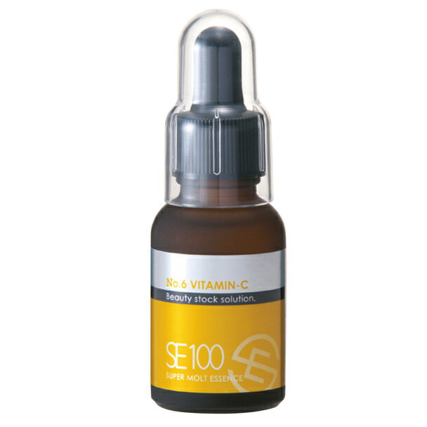 ※ご注意※ 予告無くリニューアル・パッケージ等が変更になる場合がございます。 ご理解の上・ご了承下さい。目的に応じた成分をたっぷり配合した美容原液(ピュアエッセンス)。通常よりお肌に入りやすくしたビタミンC。 内容量30ml広告文責有限会社...