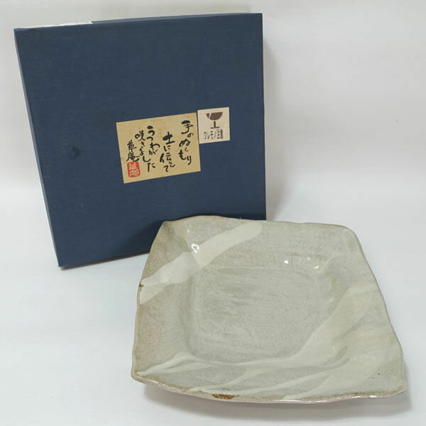 楽天市場】万宝(キッチン用品・食器・調理器具)の通販 楽天市場】万宝(キッチン用品・食器・調理器具)の通販
