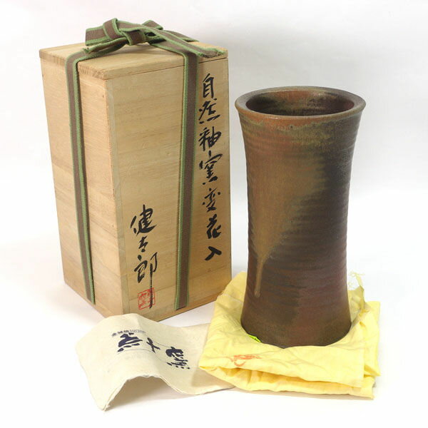 商品状態 底にカケがありますが、目立ったキズや汚れなどのない状態の良いお品です。中古品ですので写真にない汚れ、細かいキズなどあるかもしれません。ご理解の上ご入札をお願いします。　 状態ランク Aランク サイズ/収納詳細 横幅　（約cm）:1...