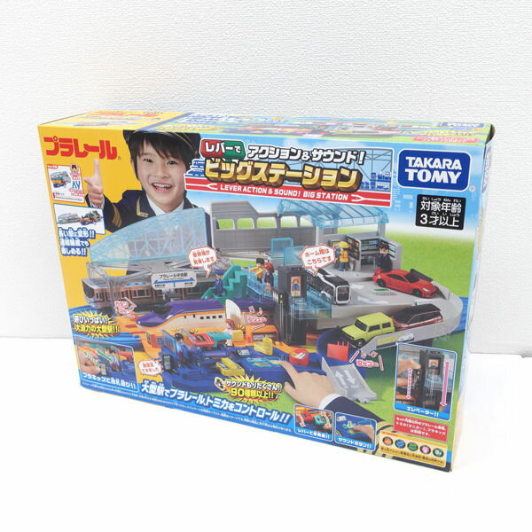 商品状態 未開封ではございますが、店頭販売・展示品につき、軽微なダメージの付く場合がございます。ご了承くださいませ。　 状態ランク Sランク デザイン/仕様 電車玩具　 サイズ/収納詳細 （箱）横幅　（約cm）:47（箱）奥行　（約cm）:...