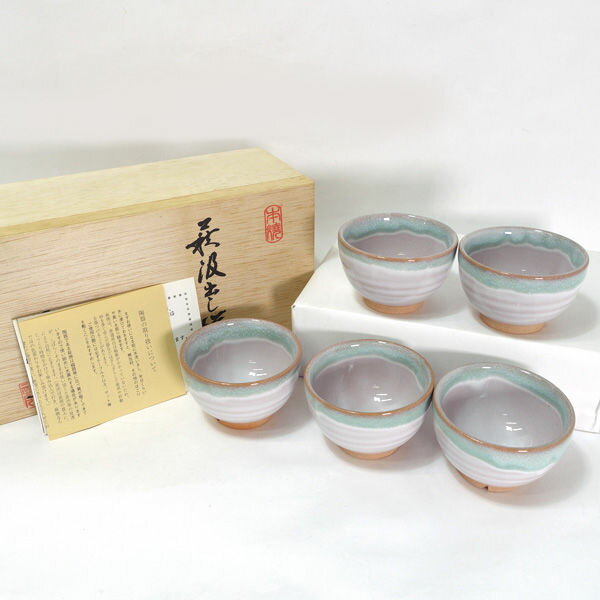 商品情報 人気の萩焼、ぬくもりのあるピンク系の器です。　 商品状態 未使用品ですが店舗販売をいたしておりますので、展示・保管時に汚れがつく可能性もあります。ご了承下さい。　 状態ランク Aランク サイズ/収納詳細 口径　（約cm）:9高さ　...