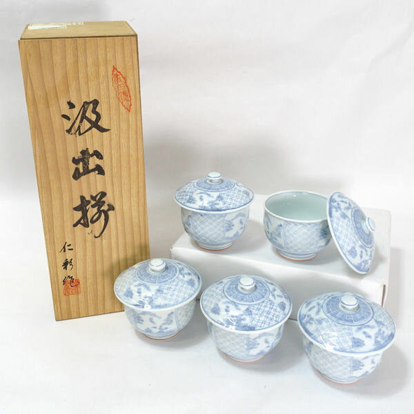 商品状態 未使用品ですが汚れがあります。店舗販売をいたしておりますので、展示・保管時に汚れがつく可能性もあります。ご了承下さい。　 状態ランク Aランク サイズ/収納詳細 (湯呑)口径 (約cm):8(湯呑)高さ (約cm):6(蓋)直径 ...