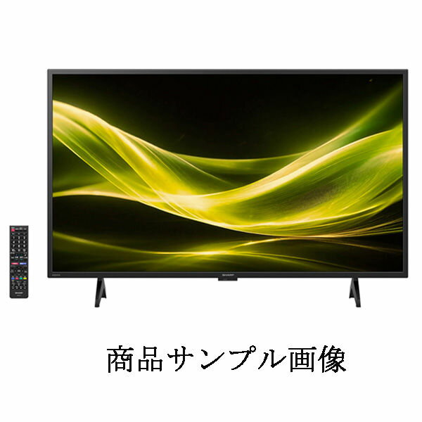 商品状態 ※未開封の未使用品ですが、店頭販売時に軽微なダメージの付く可能性もございます。　 状態ランク Nランク デザイン/仕様 生活家電 情報家電　 型番 2T-C43GEZ　 製造番号 9367282　 色 ブラック　 付属品 完品　 ...