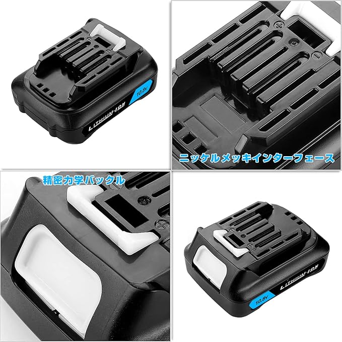 商品仕様】 型番：互換品BL1015Bマキタ10.8Vバッテリー3.0Ah 電圧：10.8V 容量：3000mAh タイプ：リチウムイオンバッテリー【互換10.8Vバッテリー】A-59863 BL1040 BL1040B BL1015 BL...