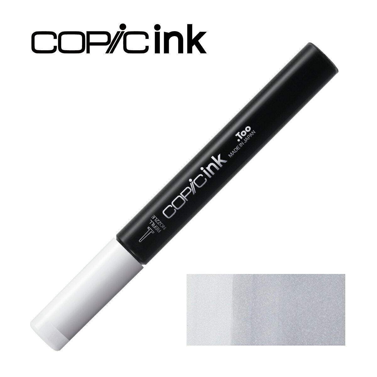 ネコポス 対象商品です18個まで送料全国一律 270円（税込）詳細はこちらインクを補充してコピックを繰り返し使用することができる補充用インクです。コピックウォレットにも入れやすいペンタイプの形状で、手軽に持ち運びが可能です。インクアートなど...