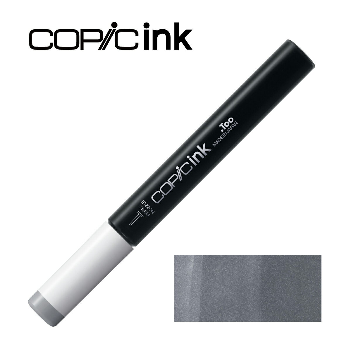 ネコポス 対象商品です18個まで送料全国一律 270円（税込）詳細はこちらインクを補充してコピックを繰り返し使用することができる補充用インクです。コピックウォレットにも入れやすいペンタイプの形状で、手軽に持ち運びが可能です。インクアートなど...