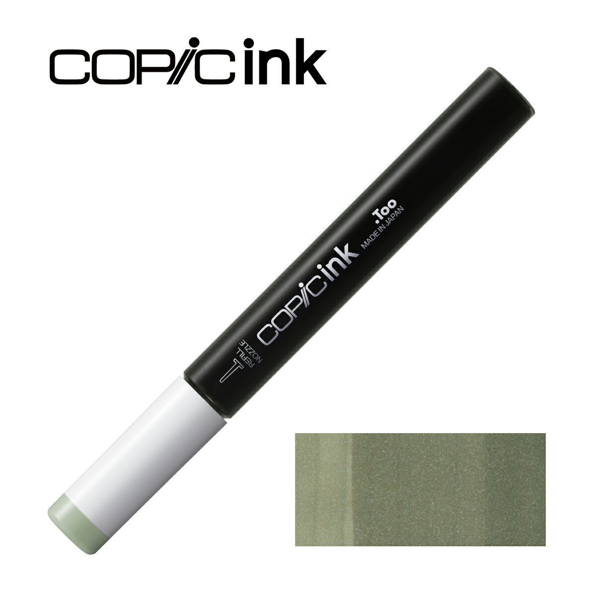 ネコポス 対象商品です18個まで送料全国一律 270円（税込）詳細はこちらインクを補充してコピックを繰り返し使用することができる補充用インクです。コピックウォレットにも入れやすいペンタイプの形状で、手軽に持ち運びが可能です。インクアートなど...