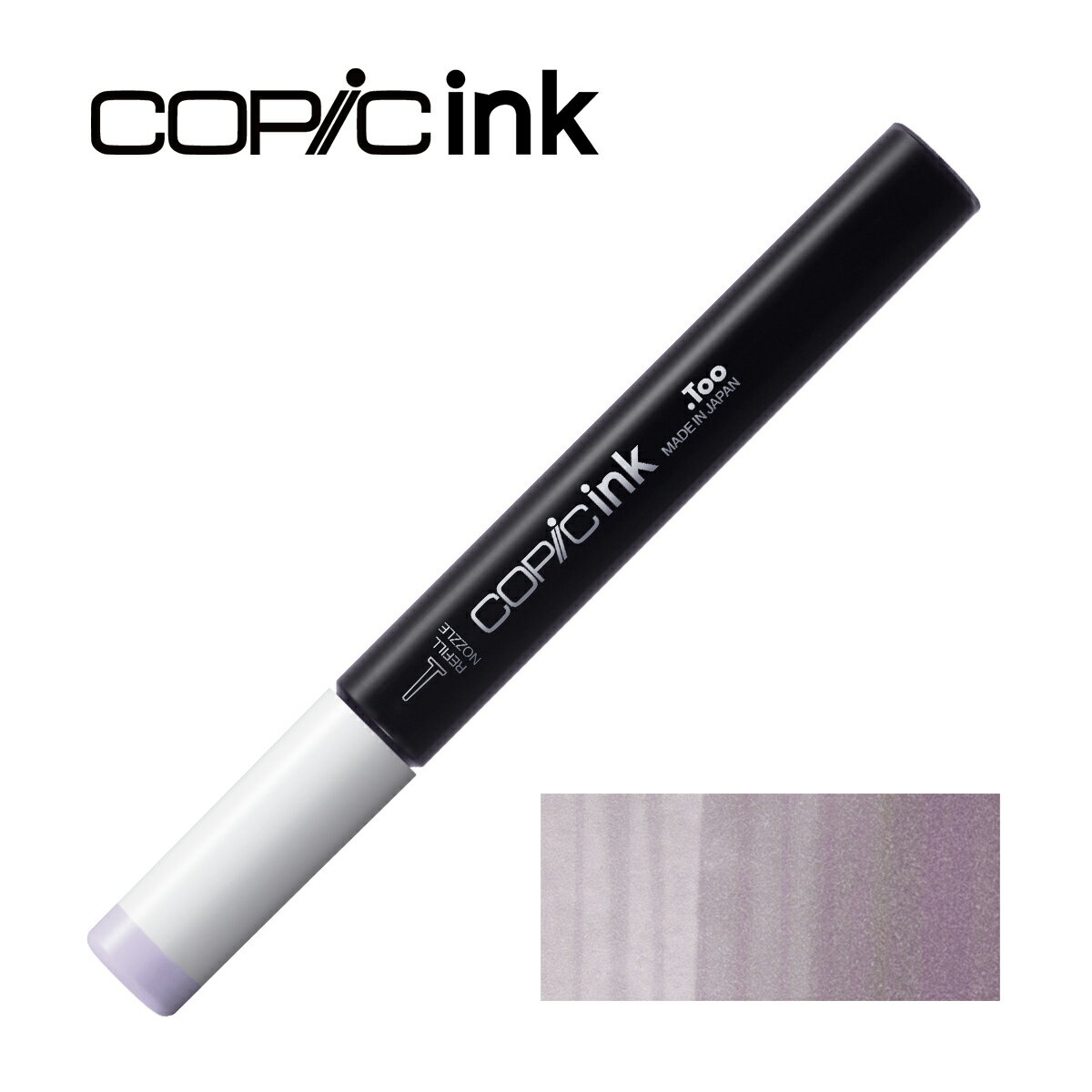 ネコポス 対象商品です18個まで送料全国一律 270円（税込）詳細はこちらインクを補充してコピックを繰り返し使用することができる補充用インクです。コピックウォレットにも入れやすいペンタイプの形状で、手軽に持ち運びが可能です。インクアートなど...