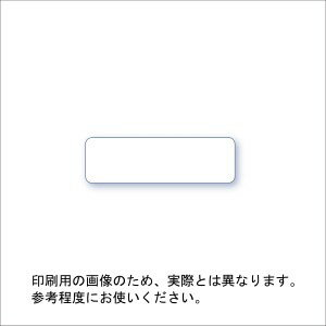 ネコポス 対象商品です40個まで送料全国一律 270円（税込）詳細はこちらシュミンケ　ホラダム最高級透明水彩絵具Schmincke HORADAM AQUARELL■シュミンケ社（ドイツ）が誇る最高品質の透明水彩絵具■シリーズには固形水彩の...