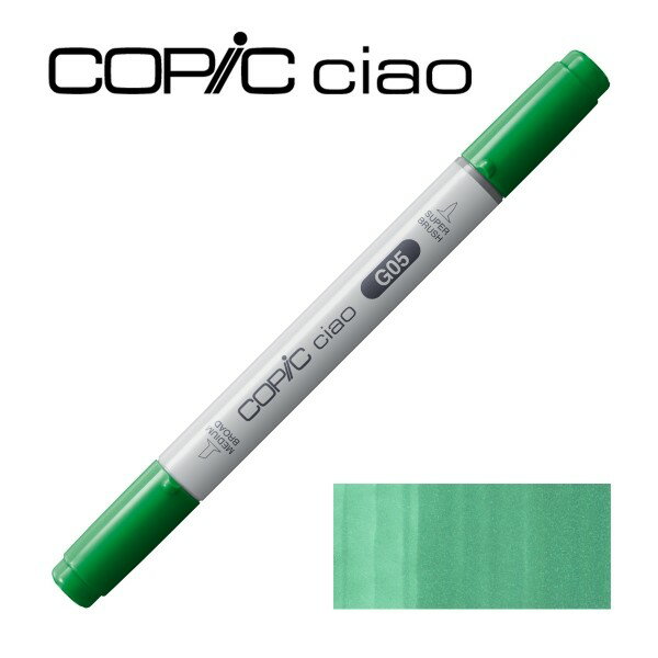 ネコポス 対象商品です30個まで送料全国一律 270円（税込）詳細はこちら初めてコピック製品を買う方向けの、購入しやすい安価なエントリーモデル。書き味や色味の品質はコピックスケッチと同一です。エメラルドグリーン。宝石のエメラルドの色合いをイ...