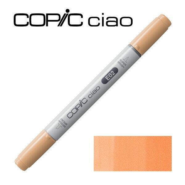 ネコポス 対象商品です30個まで送料全国一律 270円（税込）詳細はこちら初めてコピック製品を買う方向けの、購入しやすい安価なエントリーモデル。書き味や色味の品質はコピックスケッチと同一です。もぎたてのフルーツのみずみずしさをイメージさせる...