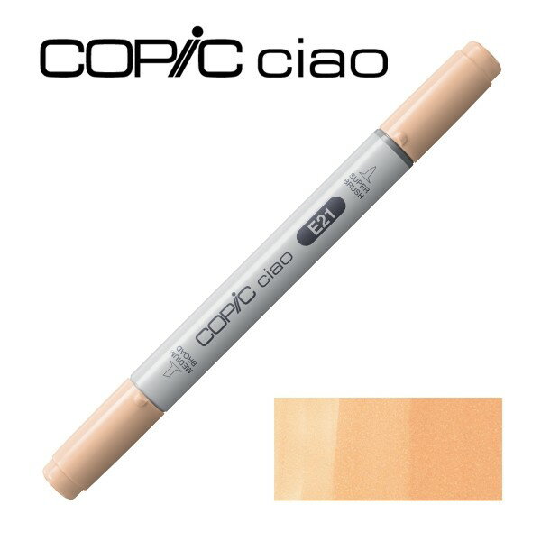 ネコポス 対象商品です30個まで送料全国一律 270円（税込）詳細はこちら初めてコピック製品を買う方向けの、購入しやすい安価なエントリーモデル。書き味や色味の品質はコピックスケッチと同一です。柔らかい日差しのようなほんのり赤い色。1991年...