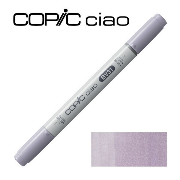ネコポス 対象商品です30個まで送料全国一律 270円（税込）詳細はこちら初めてコピック製品を買う方向けの、購入しやすい安価なエントリーモデル。書き味や色味の品質はコピックスケッチと同一です。植物のラベンダーをイメージした明るい紫色。V06...