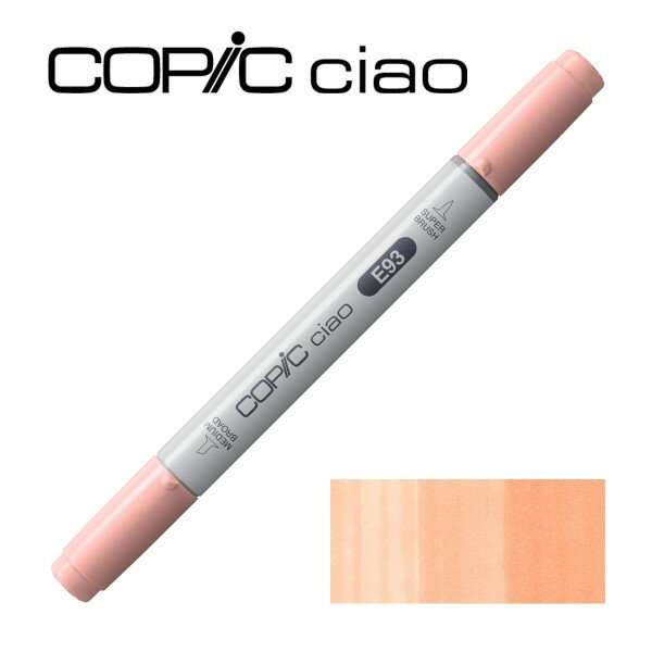 ネコポス 対象商品です30個まで送料全国一律 270円（税込）詳細はこちら初めてコピック製品を買う方向けの、購入しやすい安価なエントリーモデル。書き味や色味の品質はコピックスケッチと同一です。主にお茶等飲用にする中国原産の香りの高いバラ。花...