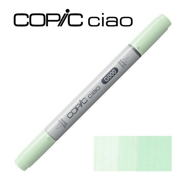 ネコポス 対象商品です30個まで送料全国一律 270円（税込）詳細はこちら初めてコピック製品を買う方向けの、購入しやすい安価なエントリーモデル。書き味や色味の品質はコピックスケッチと同一です。薄い緑色。淡緑色。2001年に追加した色。※色見...