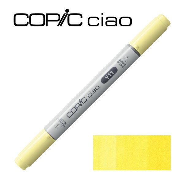 ネコポス 対象商品です30個まで送料全国一律 270円（税込）詳細はこちら初めてコピック製品を買う方向けの、購入しやすい安価なエントリーモデル。書き味や色味の品質はコピックスケッチと同一です。淡い黄色。薄黄色（うすきいろ）。1987年のコピ...