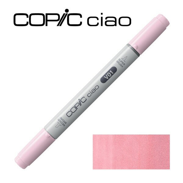 ネコポス 対象商品です30個まで送料全国一律 270円（税込）詳細はこちら初めてコピック製品を買う方向けの、購入しやすい安価なエントリーモデル。書き味や色味の品質はコピックスケッチと同一です。Heathは荒れ野などに自生するツツジ科の常緑低...