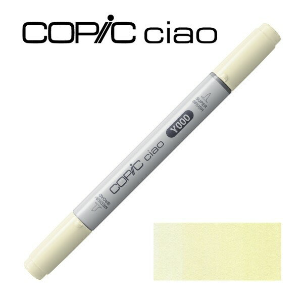 ネコポス 対象商品です30個まで送料全国一律 270円（税込）詳細はこちら初めてコピック製品を買う方向けの、購入しやすい安価なエントリーモデル。書き味や色味の品質はコピックスケッチと同一です。レモンの表皮の黄色をイメージ。Y13より淡い色合...