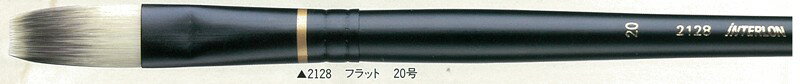 ネコポスに入る場合は送料を減額してネコポスで発送します。コンビニ払い（郵便局ATM含む）・代引き・時間指定・配送日指定がある場合はネコポスで発送できません。1個までネコポスに入ります。毛質：ナイロン形状：フラット　ロングハンドル　　　　　　...