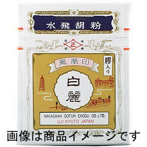 ■商品説明 下地に最適な、ぬるま湯で溶けばすぐ使える膠入りの胡粉です。JAN(EAN)コード：4547047000458沖縄県と一部離島へはお届けできません。