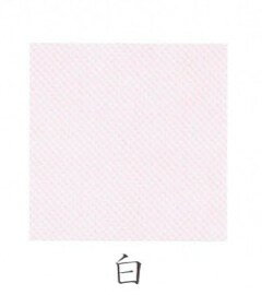 【新岩絵具】天然岩絵具の原石にも色相に限界があります。そこでその色相を補充するために造ったのが新岩絵具です。釉の体質に発色剤として金属酸化物を混合し、800℃〜1000℃にて焼成・溶融して色の塊の原石である新岩を造ります。そののち、粉砕・水...