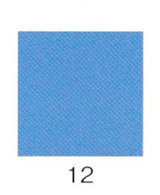 【新岩絵具】天然岩絵具の原石にも色相に限界があります。そこでその色相を補充するために造ったのが新岩絵具です。釉の体質に発色剤として金属酸化物を混合し、800℃〜1000℃にて焼成・溶融して色の塊の原石である新岩を造ります。そののち、粉砕・水...