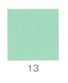 【新岩絵具】天然岩絵具の原石にも色相に限界があります。そこでその色相を補充するために造ったのが新岩絵具です。釉の体質に発色剤として金属酸化物を混合し、800℃〜1000℃にて焼成・溶融して色の塊の原石である新岩を造ります。そののち、粉砕・水...