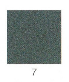 【新岩絵具】天然岩絵具の原石にも色相に限界があります。そこでその色相を補充するために造ったのが新岩絵具です。釉の体質に発色剤として金属酸化物を混合し、800℃〜1000℃にて焼成・溶融して色の塊の原石である新岩を造ります。そののち、粉砕・水...