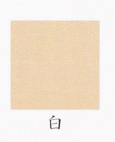 【天然岩絵具】天然に産する良質の鉱物・貴石を厳選し、自然のもつ美しさをそのままに引く出すべく粉砕・水簸して、粒子分けしたものです。不純物を一つ一つ取り除き純粋な色にまで仕上げるために多くの時間と手間を掛けて造り上げます。代表的なものに藍銅鉱...
