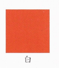 【天然岩絵具】天然に産する良質の鉱物・貴石を厳選し、自然のもつ美しさをそのままに引く出すべく粉砕・水簸して、粒子分けしたものです。不純物を一つ一つ取り除き純粋な色にまで仕上げるために多くの時間と手間を掛けて造り上げます。代表的なものに藍銅鉱...