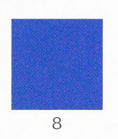 【天然岩絵具】天然に産する良質の鉱物・貴石を厳選し、自然のもつ美しさをそのままに引く出すべく粉砕・水簸して、粒子分けしたものです。不純物を一つ一つ取り除き純粋な色にまで仕上げるために多くの時間と手間を掛けて造り上げます。代表的なものに藍銅鉱...